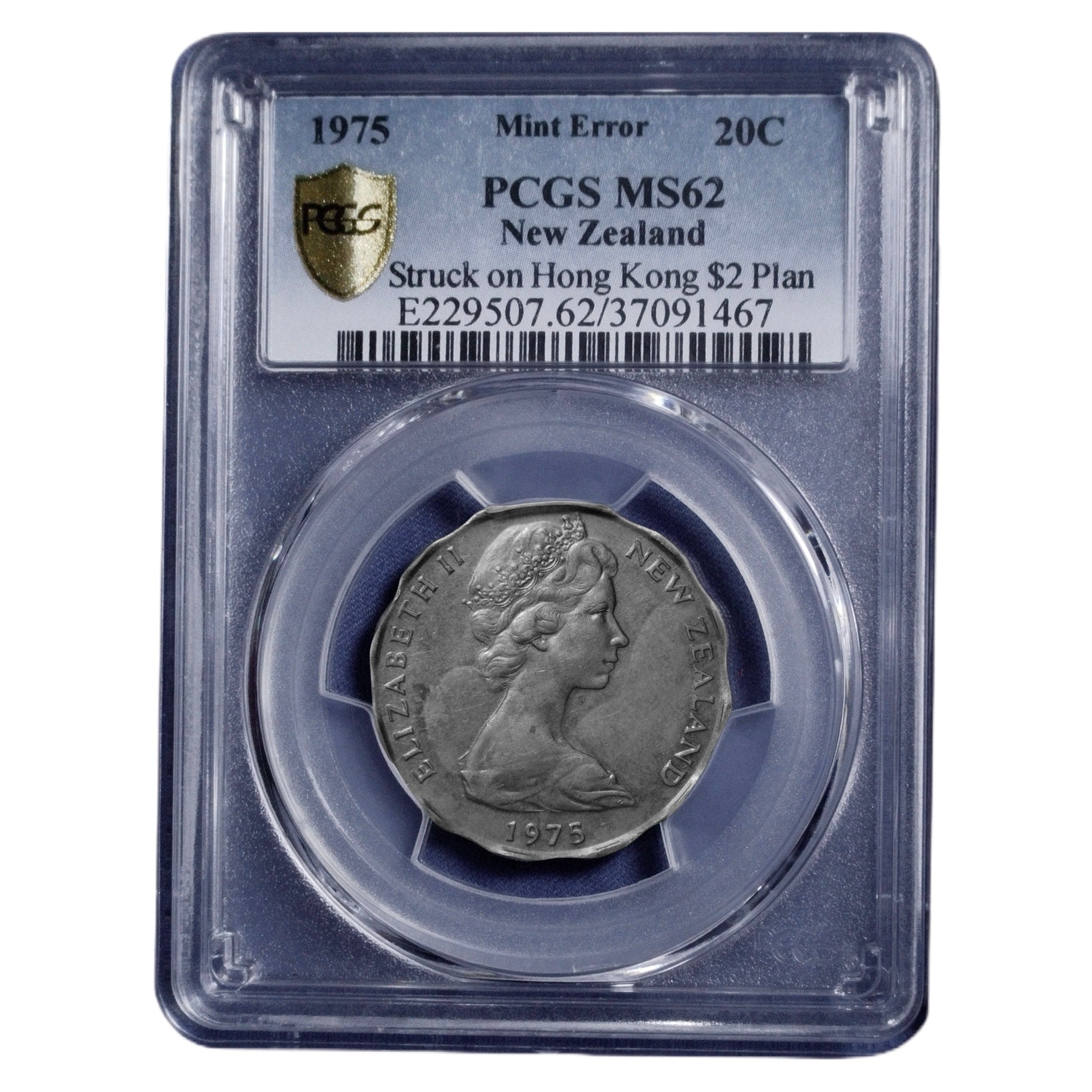 1975 New Zealand/Hong Kong Scalloped 20 Cents Error - Aventine Numismatics
